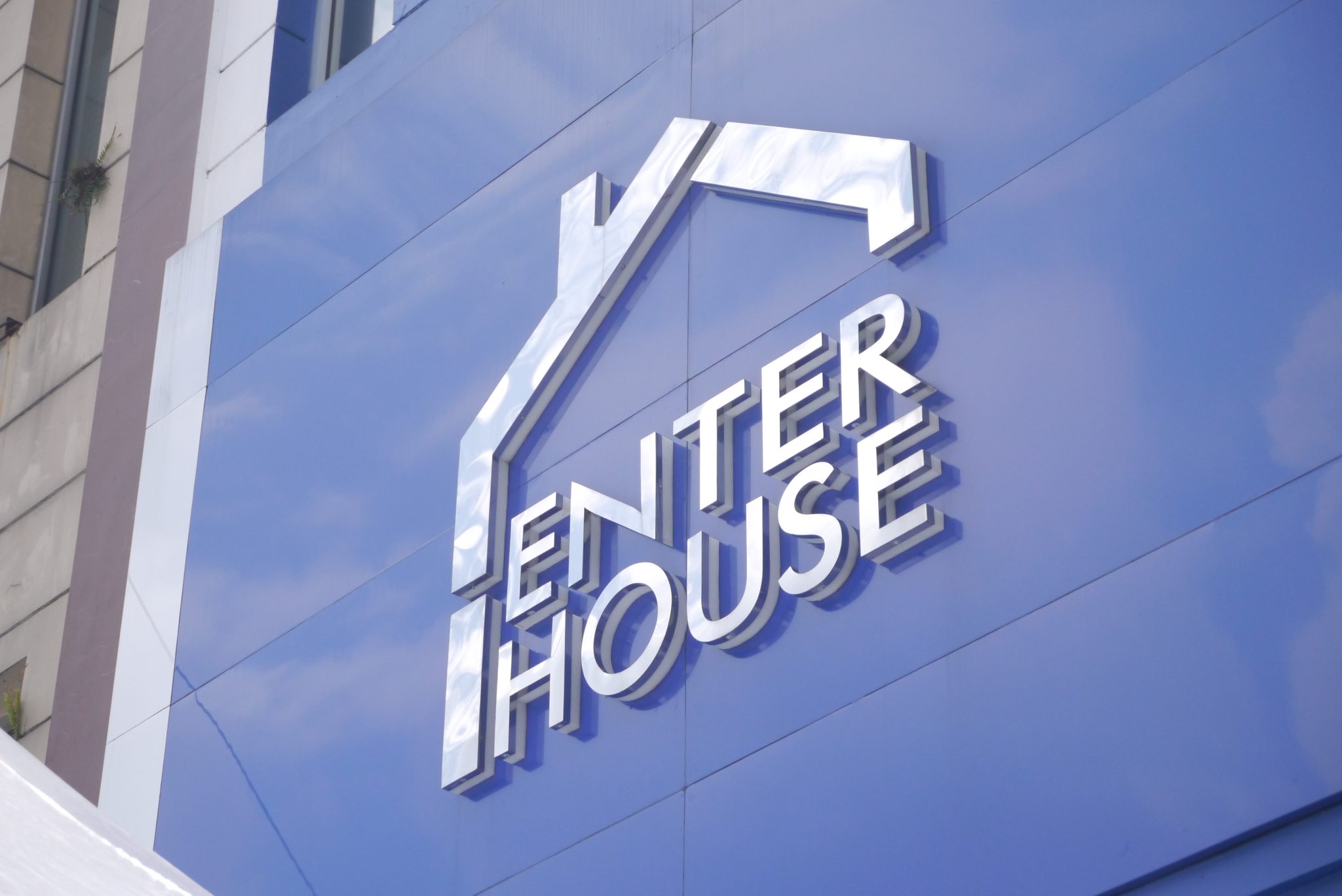 Enter Audio House – Smart Study Smart Goal